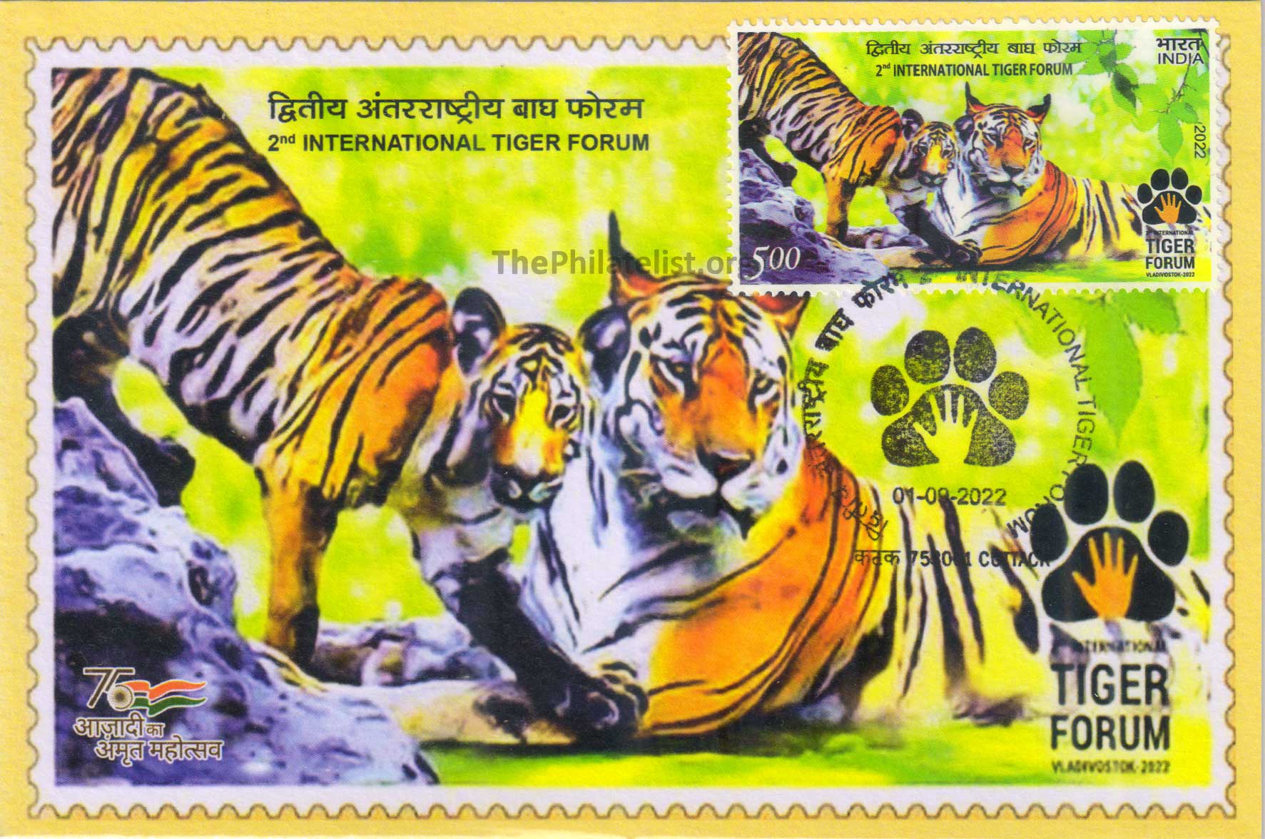 OPHILEX 2022: A philatelic journal - The Philatelist