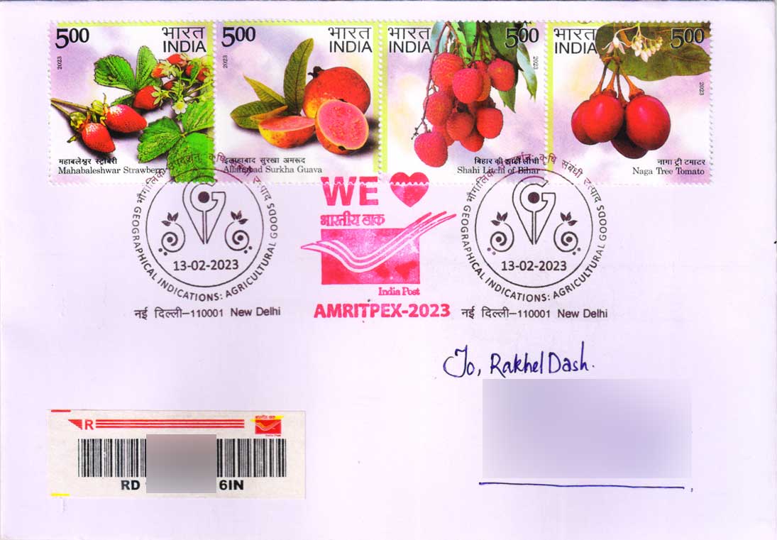 AMRITPEX 2023: A philatelic journal - The Philatelist